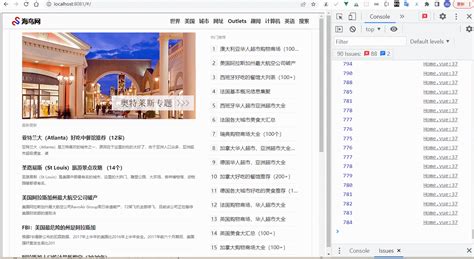 037：vue项目监听页面变化，动态设置iframe元素高度vue 修改 Iframe 加载完 刷新高度 Csdn博客