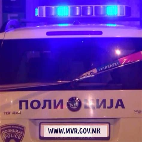 Патничко возило со струшки таблички излетало од магистралниот пат Кичево Македонски Брод Ohrid1