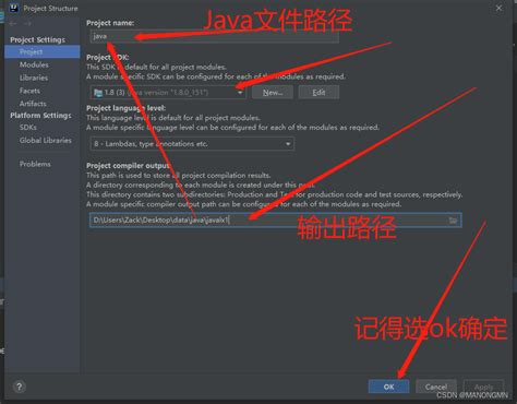 Intellij Idea Java Idea Java Idea Java Csdn