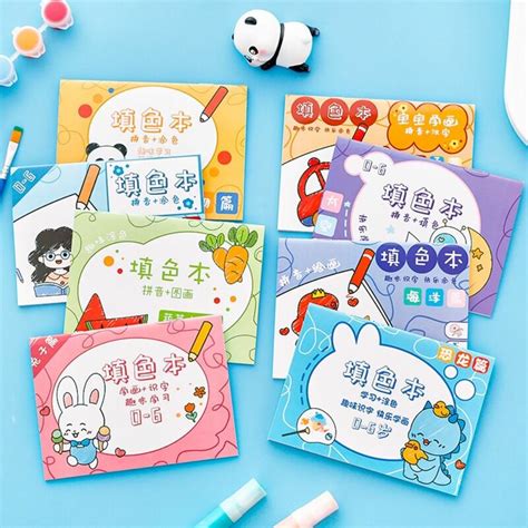 페인팅 자동차 야채 유치원 미술 문구 용품 색칠하기 책 그림 그리기 책 낙서 책 회화 용품