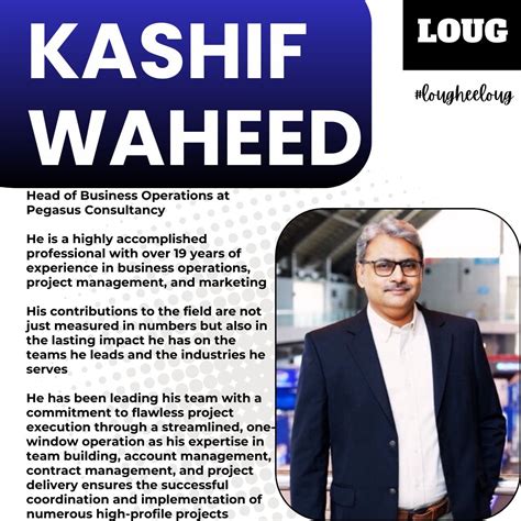 Kashif Waheed On Linkedin Thank You Team Loug For Your Appreciation