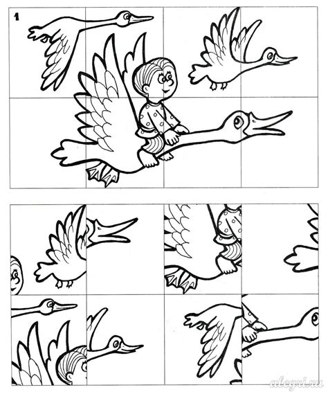 Задание на развитие внимания у детей дошкольного возраста Восстанови рисунок пронумеруй его