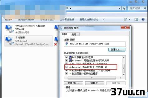 深度linux已连网但无法访问互联网 宽带显示已连接但无法访问互联网 宽带已连接但是无法访问网络 csdn博客