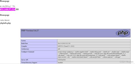 35网络安全渗透测试— 信息收集篇4 — 端口扫描常见端口服务 端口扫描工具 Csdn Csdn博客