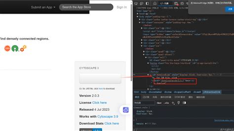 Cytoscape 40版本没有app Manager，如何安装app插件 王进的个人网站