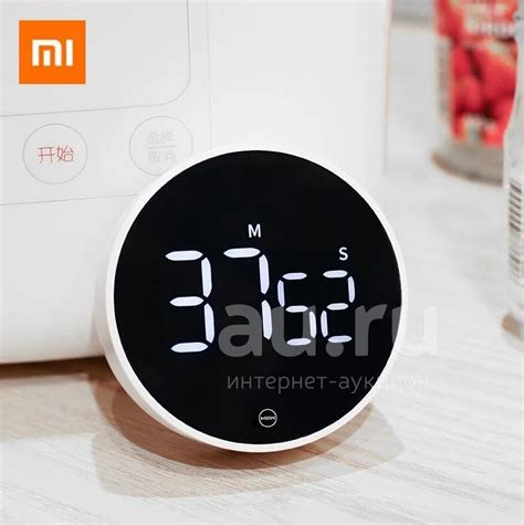 Таймер Xiaomi MIIIW Rotating Timer S02 (NK5260) | Новый в наличии ...