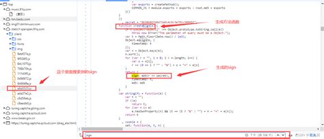 Python爬虫爬取音乐 Js逆向爬虫python爬取音乐 Csdn博客 Python爬虫爬取音乐 Js逆向爬虫python爬取音乐 Csdn博客