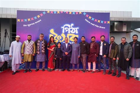 Pitha Utshob 2025 Team Group K A M Lutfullah