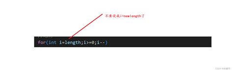 剑指offer Csdn博客