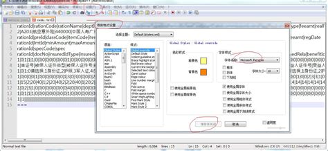 Notepad的列编辑功能，多列粘贴：在列模式中选中才能在粘贴到列模式中；notpad 中文乱码notepad按列粘贴 Csdn博客