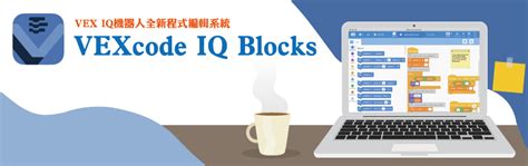 碩陽電子報