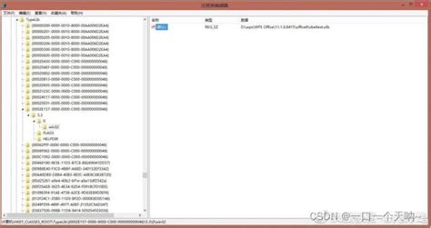 【excel常见问题】vba内存溢出？ Csdn博客