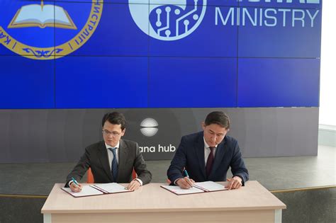 Казахстанцы могут оформить доверенность в онлайн формате через Egov Mobile