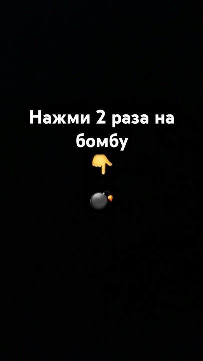 хочешь покажу пенис Youtube