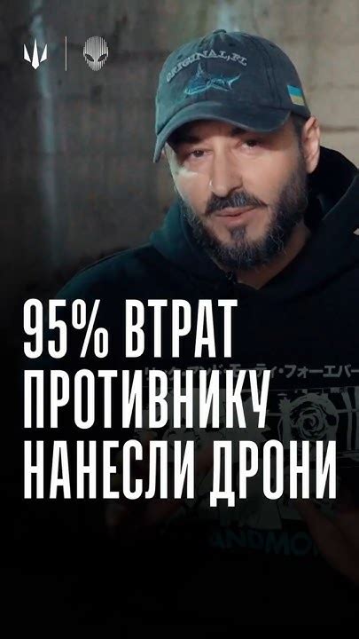 Безпілотні системи зіграли ключову роль в обороні Авдіївки Youtube