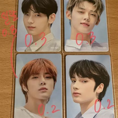Tomorrow X Together Photo Card 투바투마녀공장 투모로우바이투게더 투바투 투바투포카 투바투마녀공장포카 On Bunjang With Safe Global