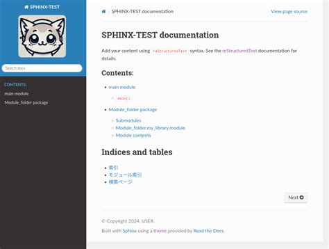 Github Ykesamarusphinxdocumentation