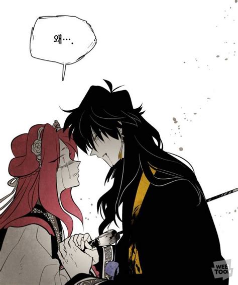 구름이 피워낸 꽃 귀여운 그림 캐릭터 일러스트 만화 그림