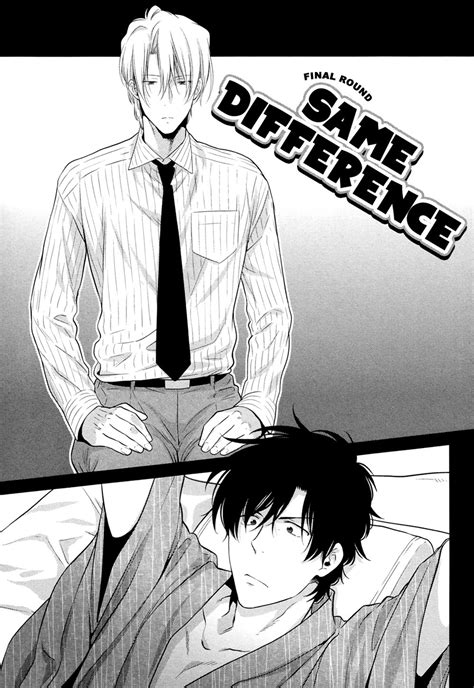 Hiiragi Nozomu Docchi Mo Docchi Vol Eng Page Of Myreadingmanga