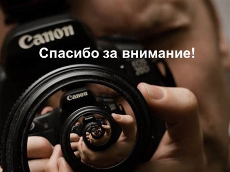 Готовый бизнес-план фотостудии с расчетами для открытия (пример)