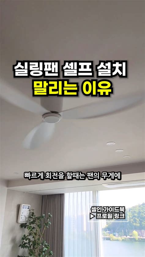 집사 셀프인테리어 노하우 국내에서 정식 판매되는 수전은 모두 수도용 위생안전 기준을 통과해야 합니다 납 수은등 다양한 유해 물질을 검사하고 대한민국 모든 국민이 양질의