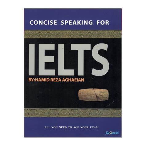 قیمت و خرید کتاب Concise Speaking For Ielts اثر Hamid Reza Aghaeian انتشارات اندیشه پرداز
