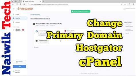 How To Change Primary Domain Name In Hostgator CPanel YouTube
