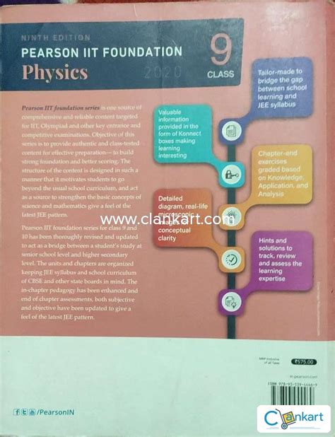 Buy Physics 2020 Class 9 Iit Foundation Series Book In Excellent