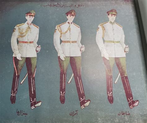Afghan Army M1960 Full Dress Uniform R Uniformporn