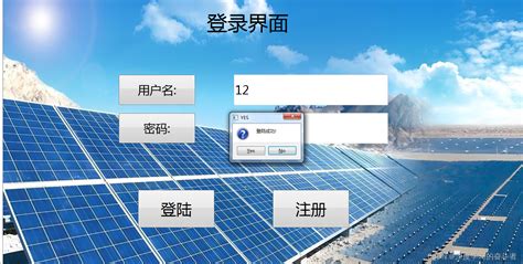基于光伏电站真实数据集的深度学习预测模型Python代码深度学习五个模型