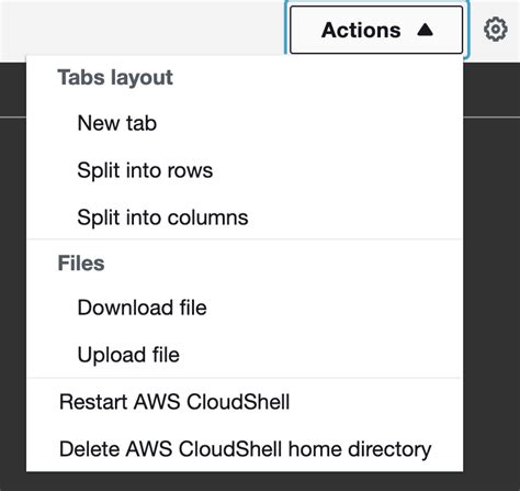 AWS CloudShell The Cloudly Engineer
