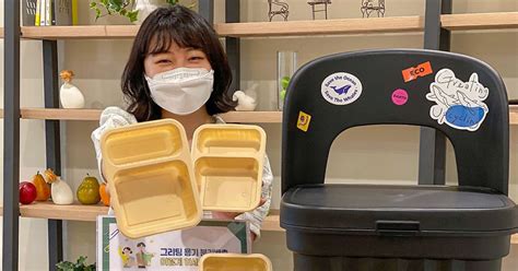 현대그린푸드 급식소에서 사용한 플라스틱 용기로 의자 만든다