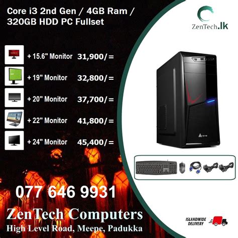 Used Full Set Desktop Computers ZenTech Computers