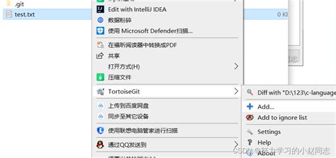 Gitee如何新建仓库并用小乌龟上传代码 Csdn博客
