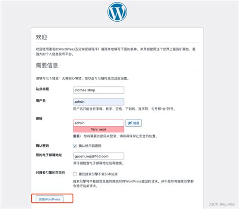 wordpress安装部署 wordpress mamk csdn博客
