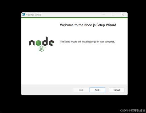 【node js】2025最新windows环境下node js安装及环境配置保姆级教程 腾讯云开发者社区 腾讯云