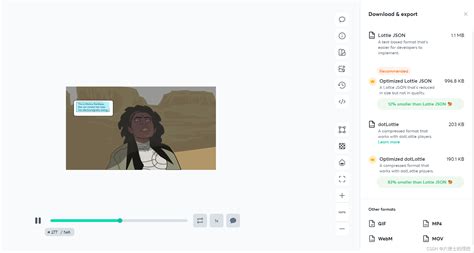 Vue3vite中使用lottie动画vue3 Vite Json 动效 Csdn博客
