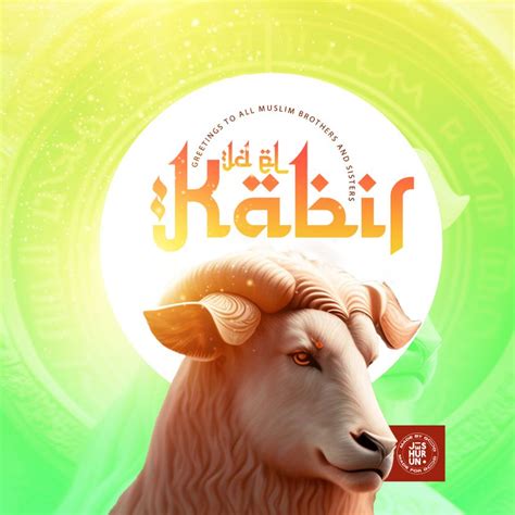 Toheeb Adebayo On Linkedin Muslim Love Creativeagency Branding Brand Logodesigner Business