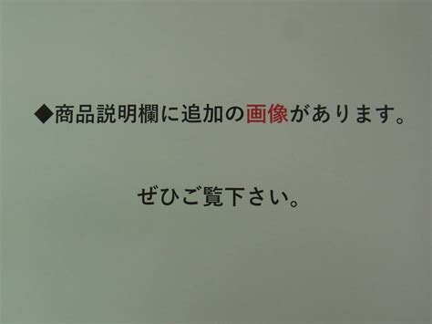 Yahoo オークション 戦前 アルバム【薩哈嗹派遣軍 救護班関連】古写