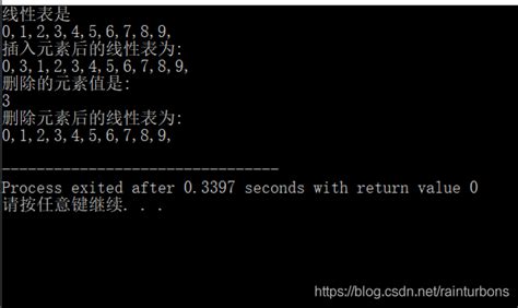 ccs 编译报错error 10234和error 10010的解决办法 程序员大本营