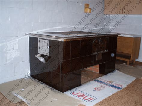 Pavardi Manas Krāsnis