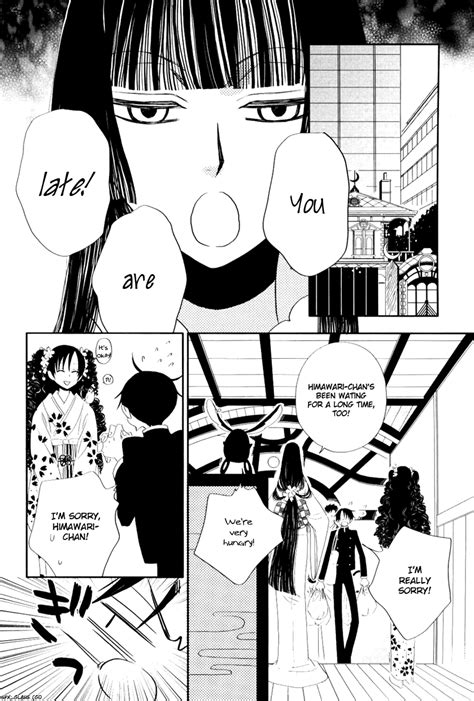 Bibi Someya Rui Sanka Song Of Praise Xxxholic Dj Engpt