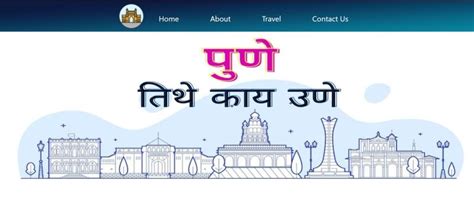 Vineet Sakpal On Linkedin Webdevelopment Html Css Pune Webdesign