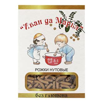 Макароны Иван да Марья нутовые | отзывы