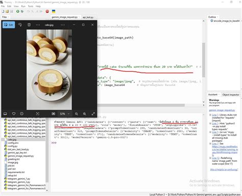 Panmanee สุดยอดเทคโนโลยี Ai ใครจะคิดว่าในยุคนี้ Ai ปัญญาประดิษฐ์ สามารถช่วยงานบ้าน หรือ