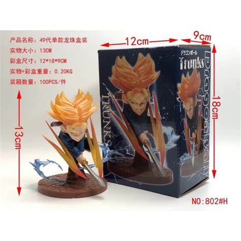 Dragon Ball Chibi Super Saiyan Trunks Slashing Mode Racct Shopee Singapore