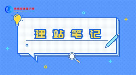 Pycharm中快速切换python版本的技巧助你快速掌握 网站搭建学习网