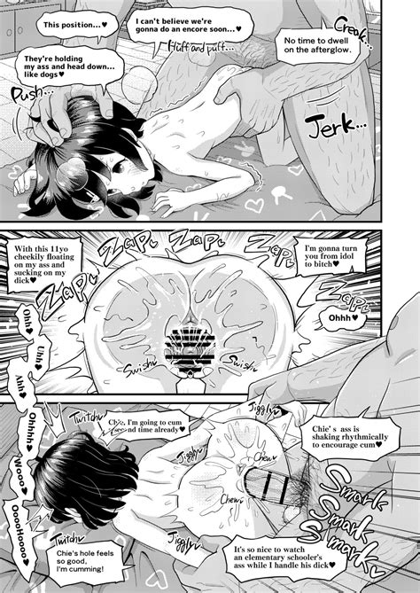 Sasaki Chie Yo JS Idol No Gachi Koubi Chie Sasaki Yo JS Idol S Serious Copulation Page