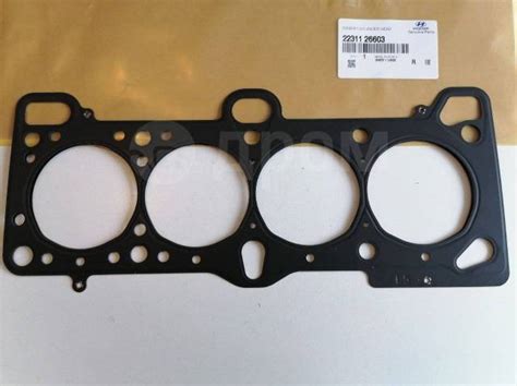 Купить Прокладка ГБЦ Hyundai Getz Rio Accent Elantra в Красноярске по ...