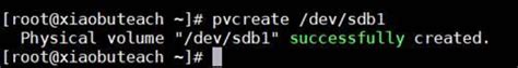 Linux 创建物理卷 Pvcreate 知乎